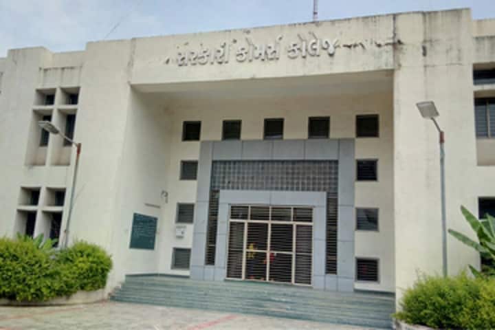 Top Government Commerce Colleges in Godhra 2022 – Courses, Fees ...