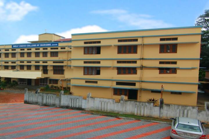 Holy Cross College of Nursing, Adoor: Admission, Fees, Courses ... Holy Cross College of Nursing, Adoor: Admission, Fees, Courses ...
