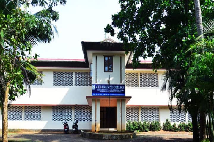 Degree Colleges in Aluva 2021 – Courses, Fees, Admission, Rank