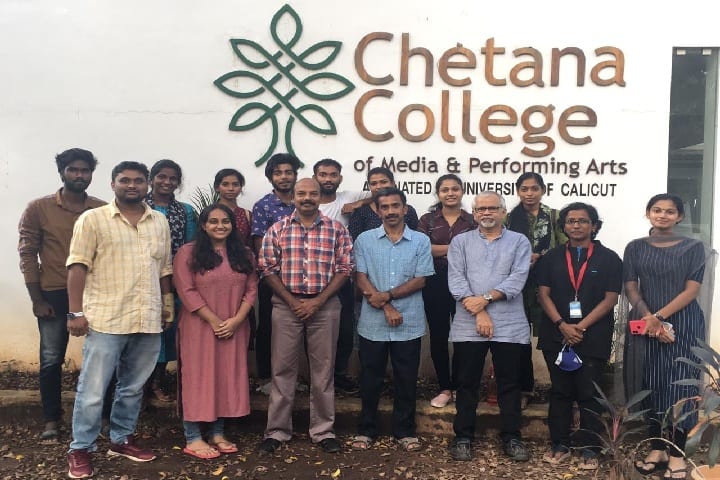 Chetana College of Media and Performing Arts, Thrissur: Admission, Fees ...