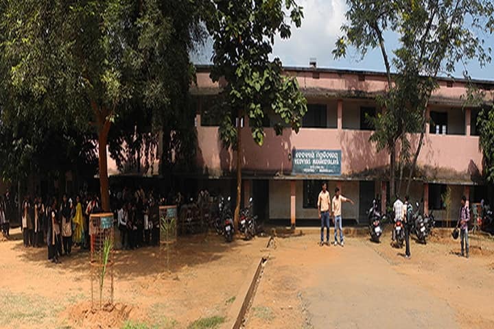 Degree Colleges in Rourkela 2021 – Courses, Fees, Admission, Rank