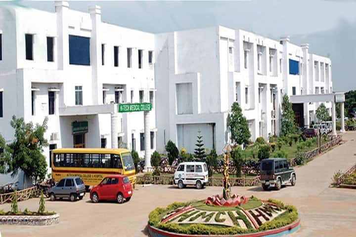 Private Medical Colleges in Odisha 2022 – Courses, Fees, Admission, Rank