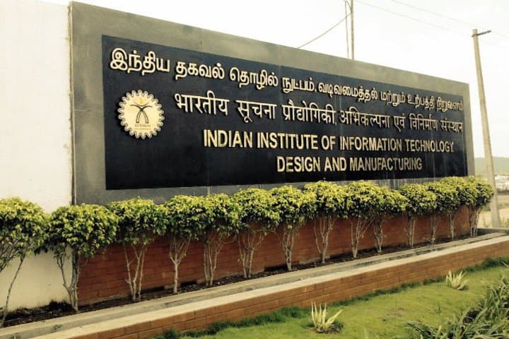 IIITDM Kancheepuram Admission, Courses, Fees, Placements