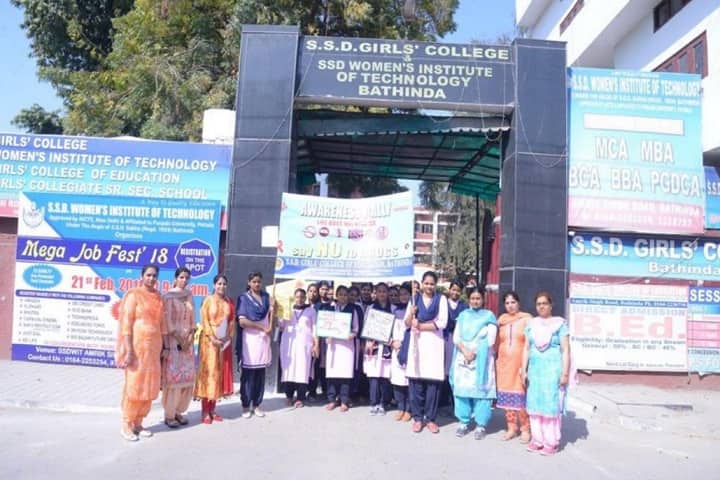 Top Education Degree Colleges in Bathinda 2021 – Courses, Fees ...