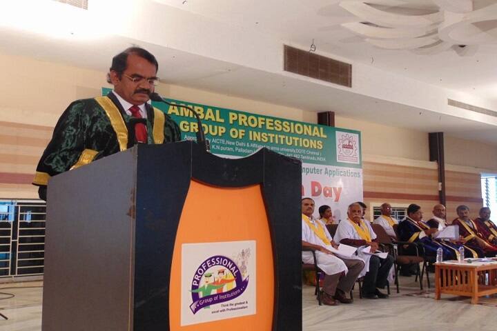 Ambal Professional Group of Institutions, Coimbatore: Admission, Fees ...