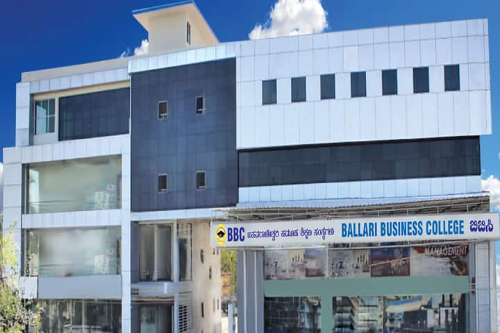 Top Private Degree Colleges in Ballari 2022 – Courses, Fees, Admission ...