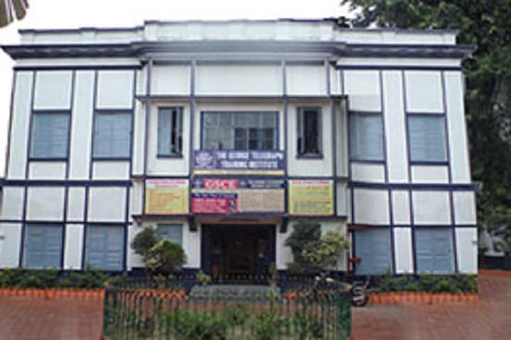 George College, Sealdah: Admission, Fees, Courses, Placements, Cutoff ...