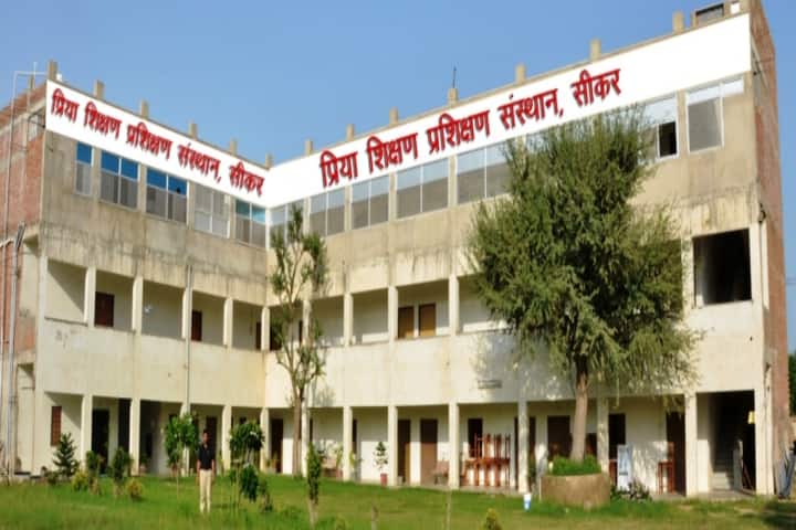 Degree Colleges in Sikar 2021 – Courses, Fees, Admission, Rank