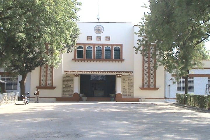 Degree Colleges in Rajasthan 2022 – Courses, Fees, Admission, Rank