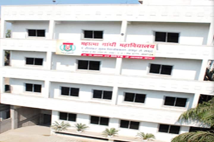 Top PGDCA Degree Colleges in Raipur 2022 – Courses, Fees, Admission, Rank