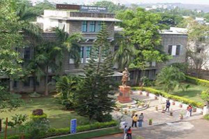 Government Law Colleges in Pune 2021 – Courses, Fees, Admission, Rank