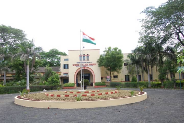 BCA-MCA Colleges in Nanded 2021 – Courses, Fees, Admission, Rank
