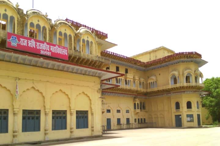 Degree Colleges in Alwar 2021 – Courses, Fees, Admission, Rank