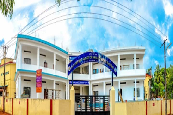 Top B.Com Degree Colleges in Udupi 2022 – Courses, Fees, Admission, Rank