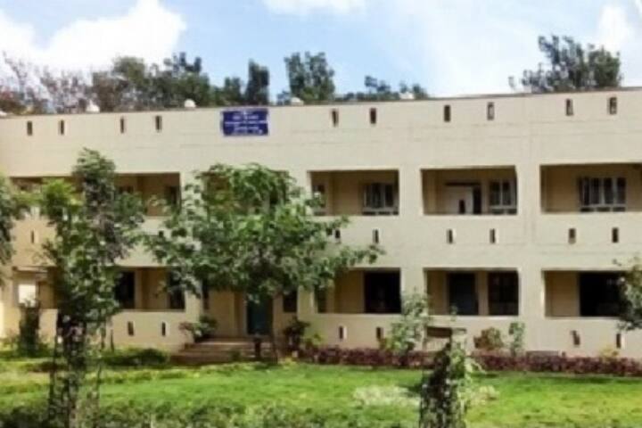 Government Degree Colleges in Karnataka – Courses, Fees, Reviews ...