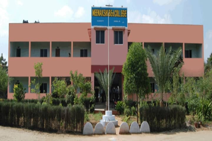 Degree Colleges in Dindigul – Courses, Fees, Reviews, Location, Ownership
