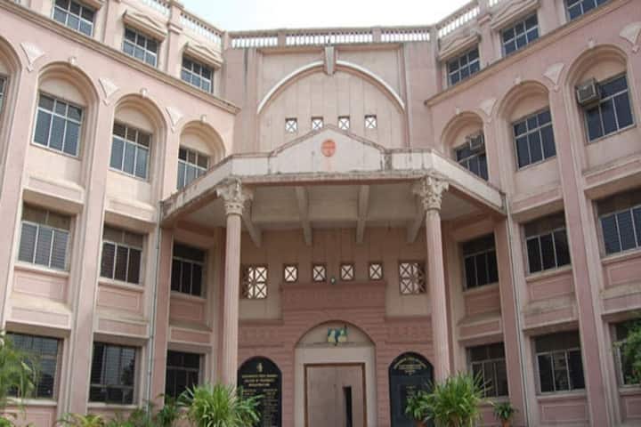 Top Degree Colleges in Thane 2022 – Courses, Fees, Admission, Rank