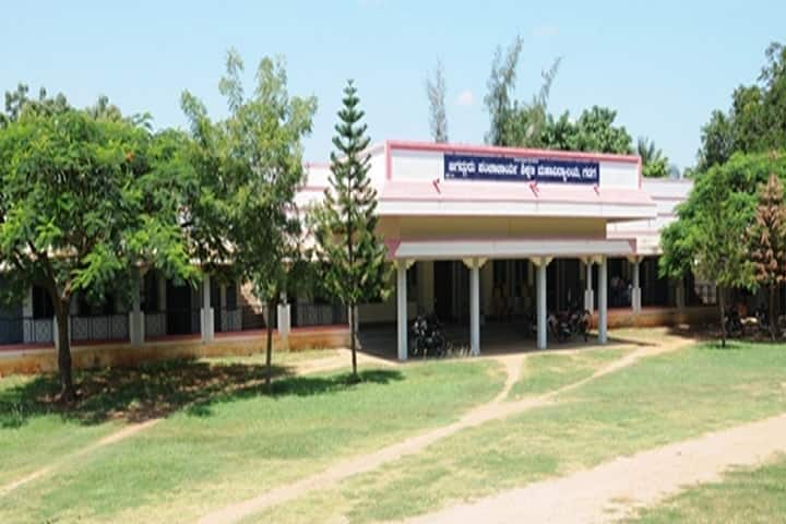Private Degree Colleges in Gadag 2021 – Courses, Fees, Admission, Rank