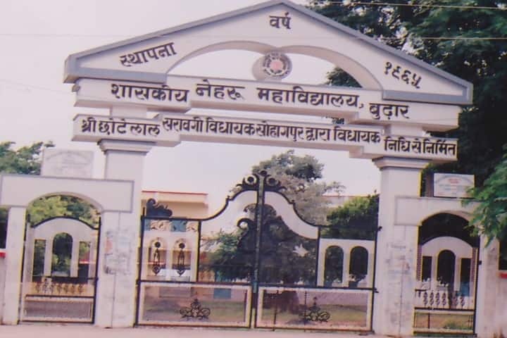 M.A. in Hindi Degree Colleges in Madhya Pradesh – Courses, Fees ...