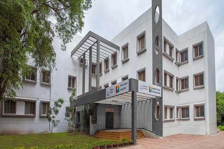 Government MBA Colleges in Pune 2022 – Courses, Fees, Admission, Rank