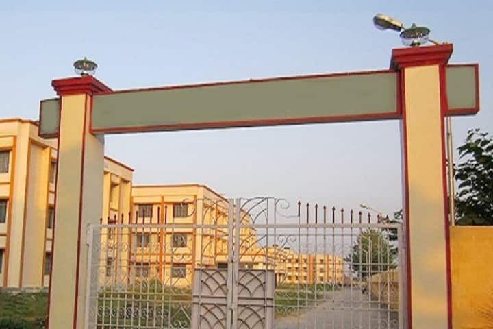 Katihar Engineering College, Katihar: Admission, Fees, Courses ...