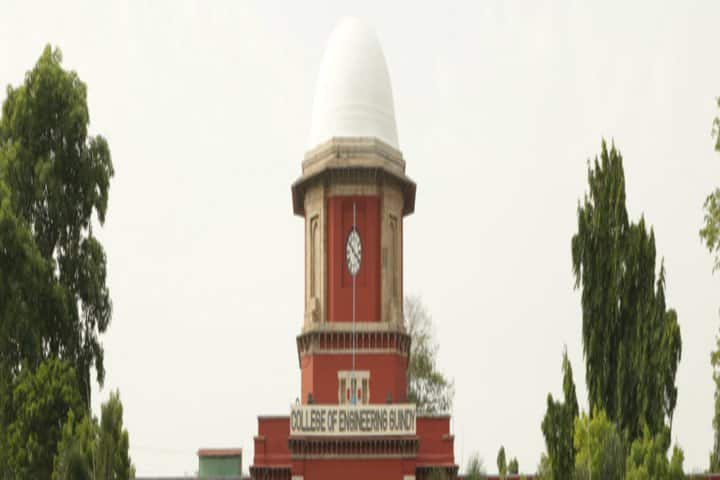 College of Engineering, Guindy: Admission, Fees, Courses, Placements ...