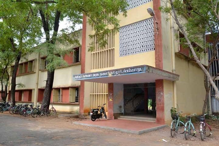 Government Degree Colleges in Tamil Nadu 2022 – Courses, Fees ...