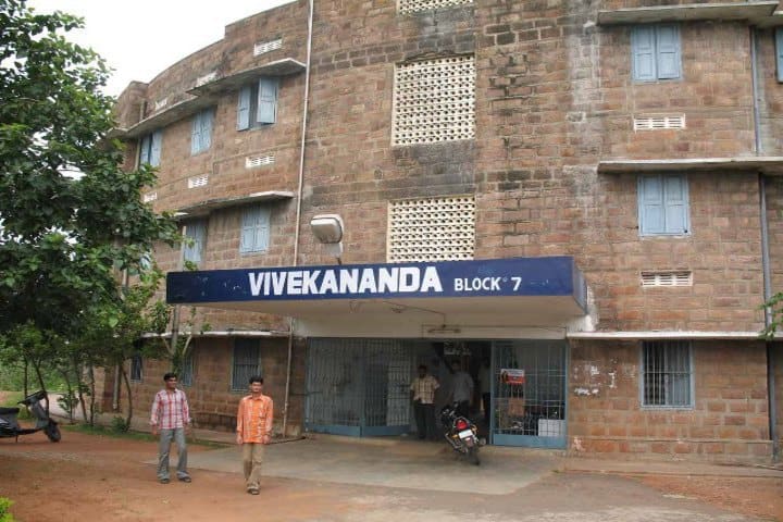 Andhra University College of Engineering, Visakhapatnam: Admission ...