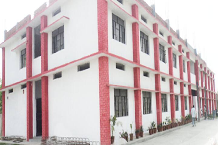 Top Degree Colleges in Pilibhit 2021 – Courses, Fees, Admission, Rank