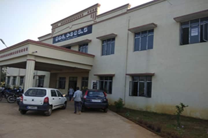 Government Polytechnic, Gannavaram: Admission, Fees, Courses ...