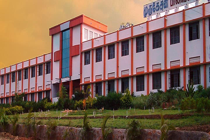 Engineering Colleges in Salem 2022 – Courses, Fees, Admission, Rank