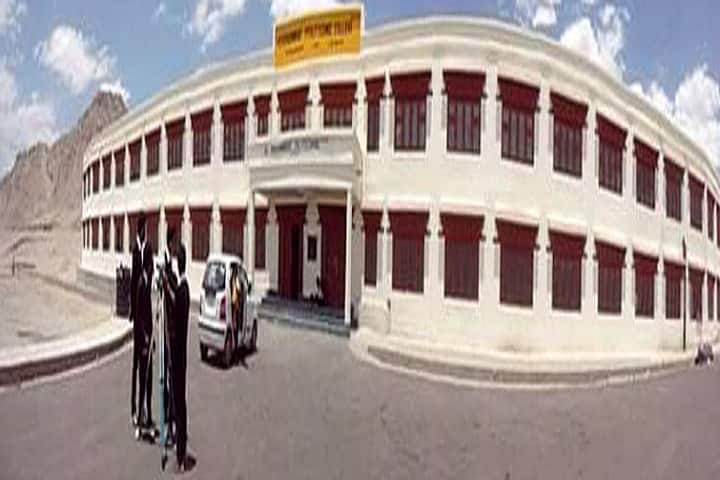 Engineering Colleges in Jammu and Kashmir 2022 – Courses, Fees ...