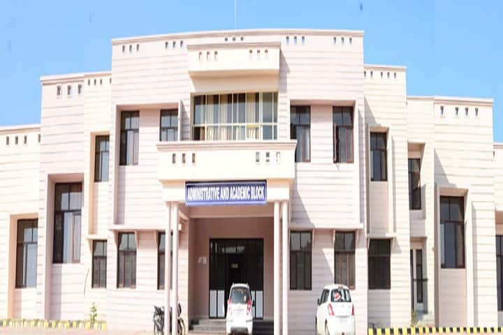 Government Engineering Colleges in Jammu and Kashmir 2022 – Courses ...