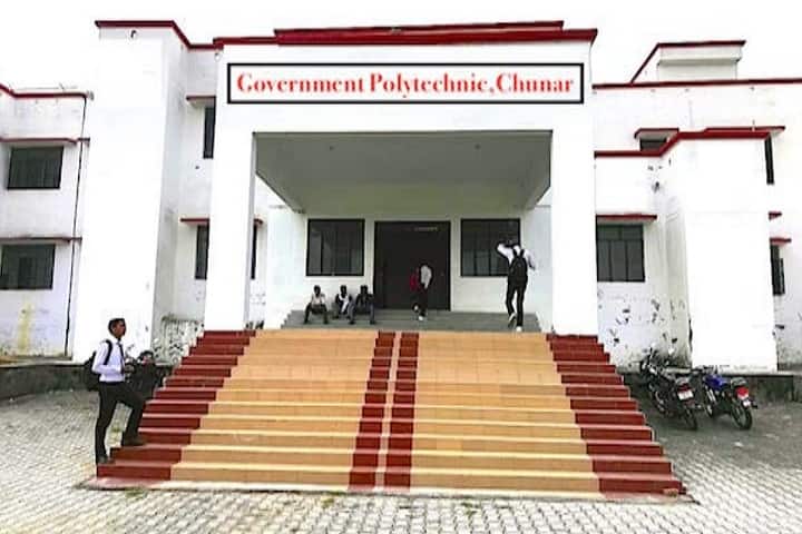 Government Polytechnic Chunar, Mirzapur: Admission, Fees, Courses ...