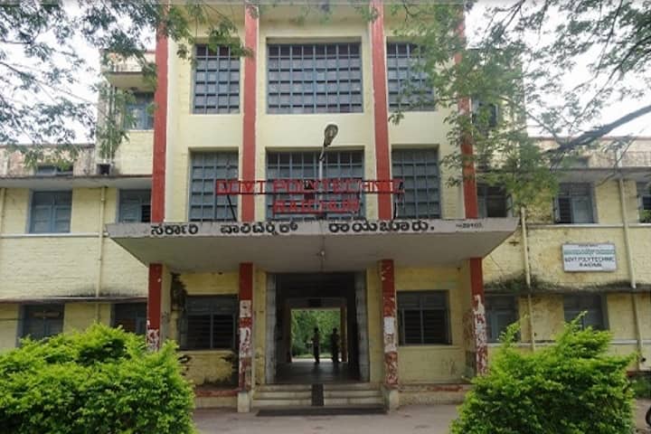 Top Government Engineering Colleges in Raichur 2021 – Courses, Fees ...