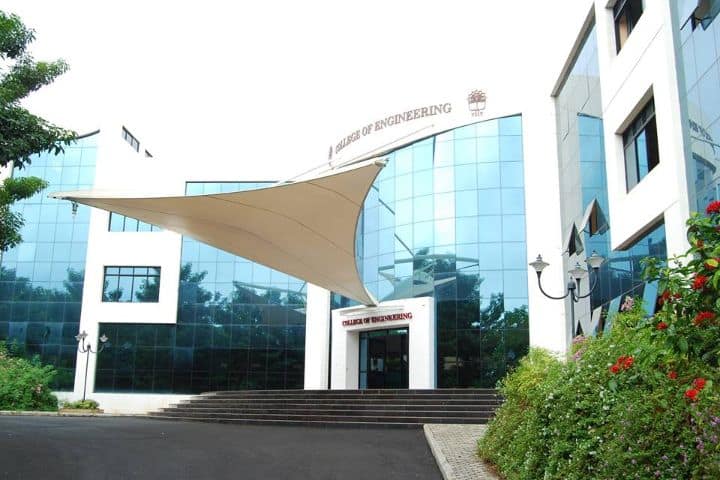 VPKBIET Baramati: Admission, Fees, Courses, Placements, Cutoff, Ranking