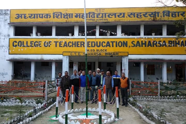 Top M.Ed Degree Colleges in Bihar 2022 – Courses, Fees, Admission, Rank