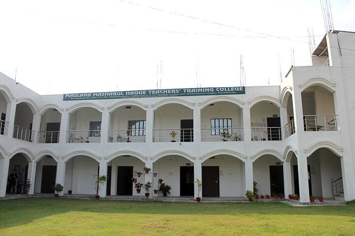 Degree Colleges in Samastipur – Courses, Fees, Reviews, Location, Ownership