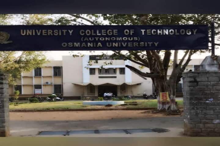Government Degree Colleges in Hyderabad 2021 – Courses, Fees, Admission ...