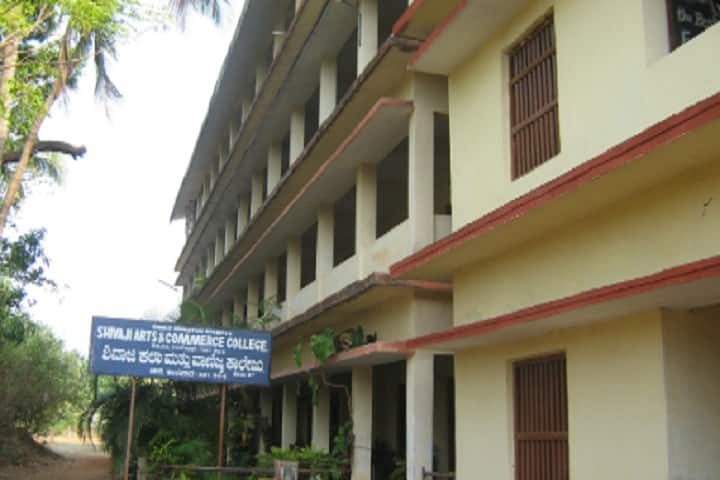 Degree Colleges in Karwar 2021 – Courses, Fees, Admission, Rank