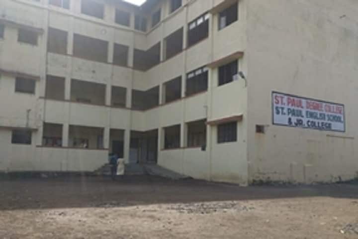 Top BSc Degree Colleges in Ulhasnagar 2022 – Courses, Fees, Admission, Rank