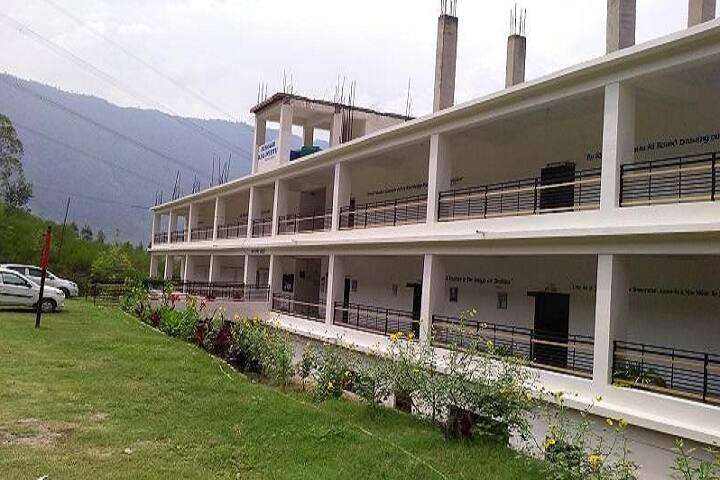 Top Degree Colleges in Shimla 2022 – Courses, Fees, Admission, Rank