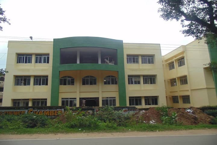 Government Teacher Training College, Hazaribagh: Admission, Fees ...