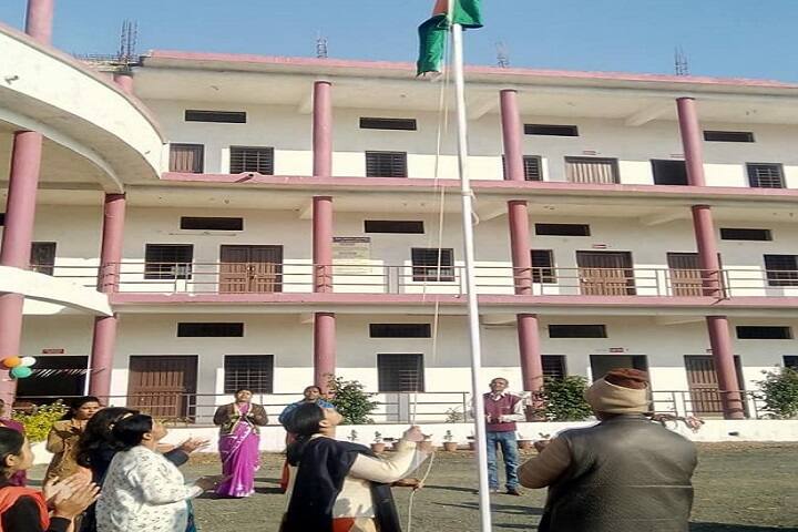 Degree Colleges in Mandla 2021 – Courses, Fees, Admission, Rank
