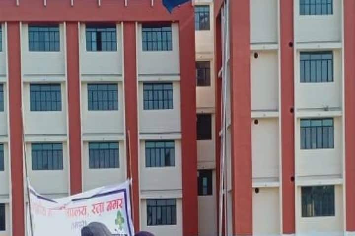 Top Degree Colleges in Rampur 2022 – Courses, Fees, Admission, Rank