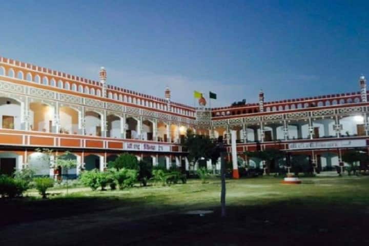 Degree Colleges in Jaunpur 2021 – Courses, Fees, Admission, Rank