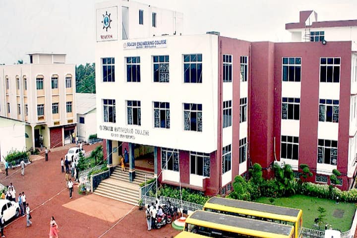 Top BMS Colleges in West Bengal 2021 – Courses, Fees, Admission, Rank