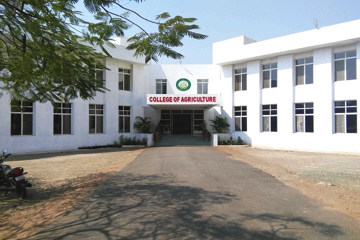 Degree Colleges in Ahmednagar 2021 – Courses, Fees, Admission, Rank