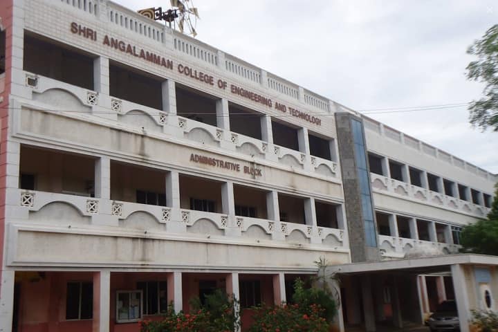Engineering Colleges in Tiruchirappalli 2022 – Courses, Fees, Admission ...