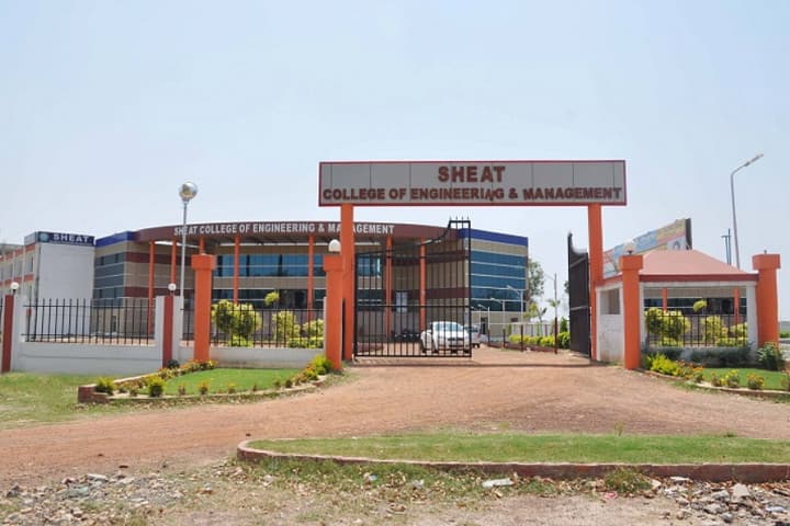 Engineering Colleges in Varanasi 2022 – Courses, Fees, Admission, Rank